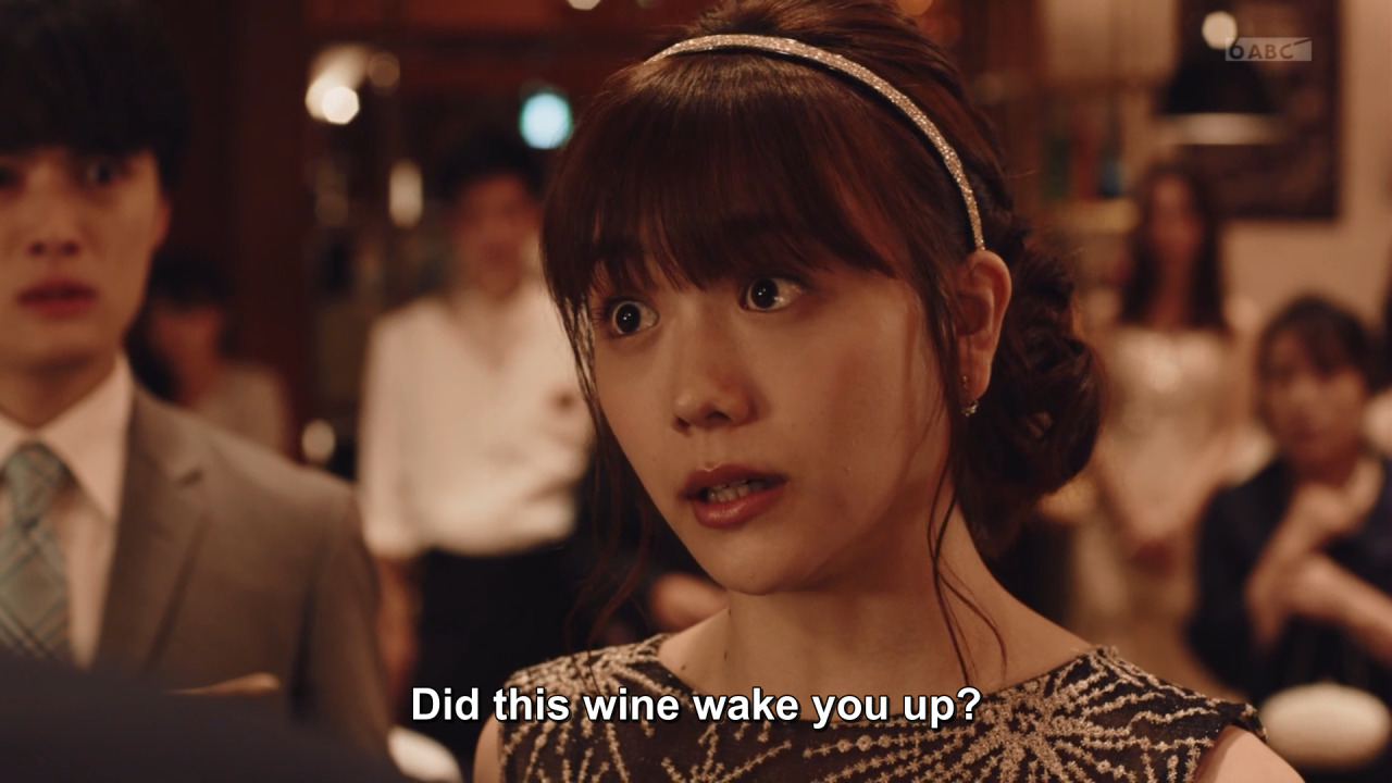 Sugar Baby’s Review Corner: Kono Otoko wa Jinsei Saidai no Ayamachidesu ...