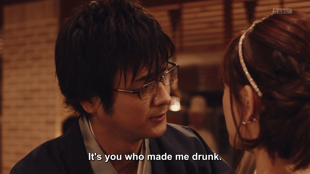 Sugar Baby’s Review Corner: Kono Otoko wa Jinsei Saidai no Ayamachidesu ...