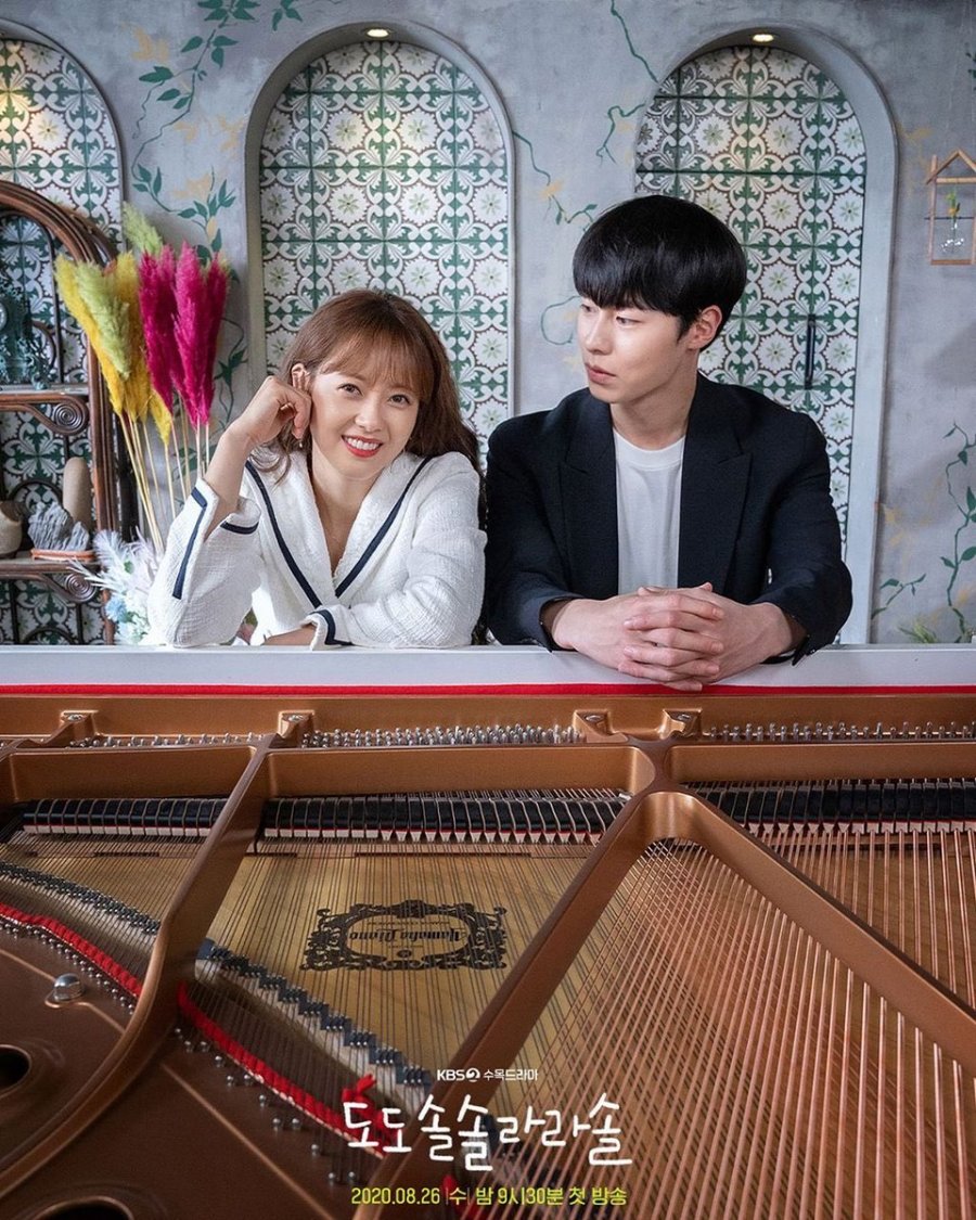 Lazy Unnie’s Couch: Do Do Sol Sol La La Sol – Unbothered Unnies